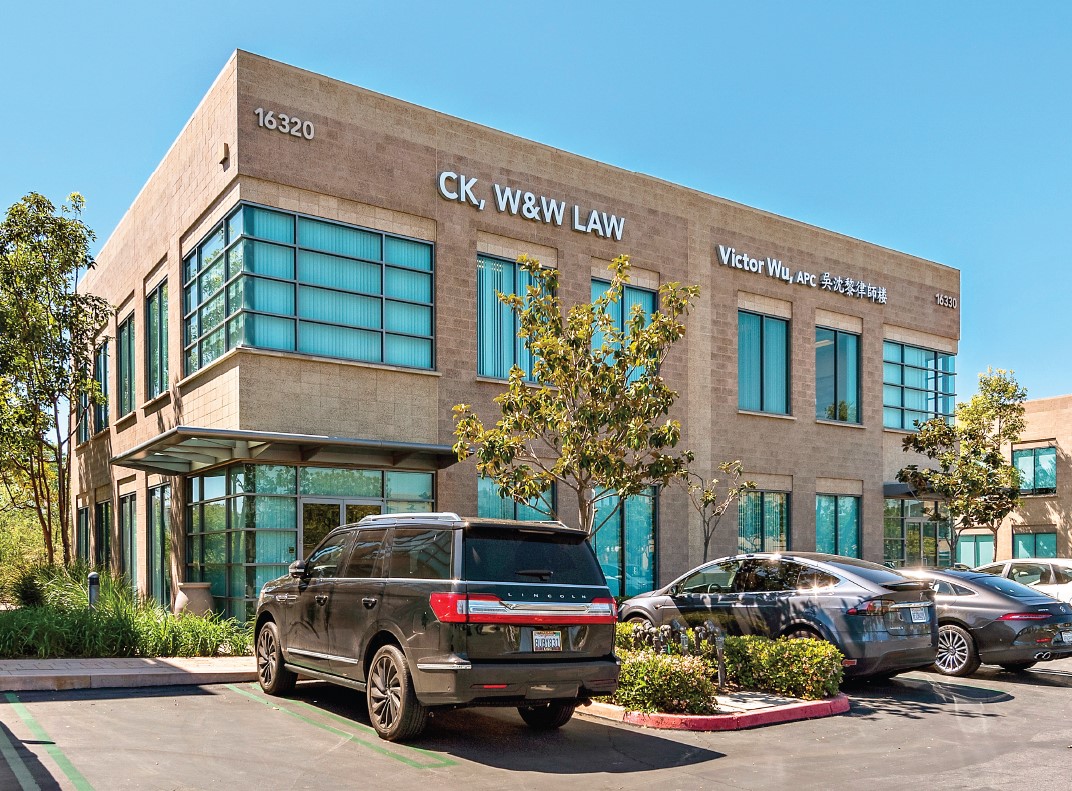 Irvine Office Space for Rent - View All Listings